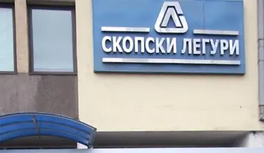 Отворени работни позиции во СКОПСКИ ЛЕГУРИ - KARIERA.MK